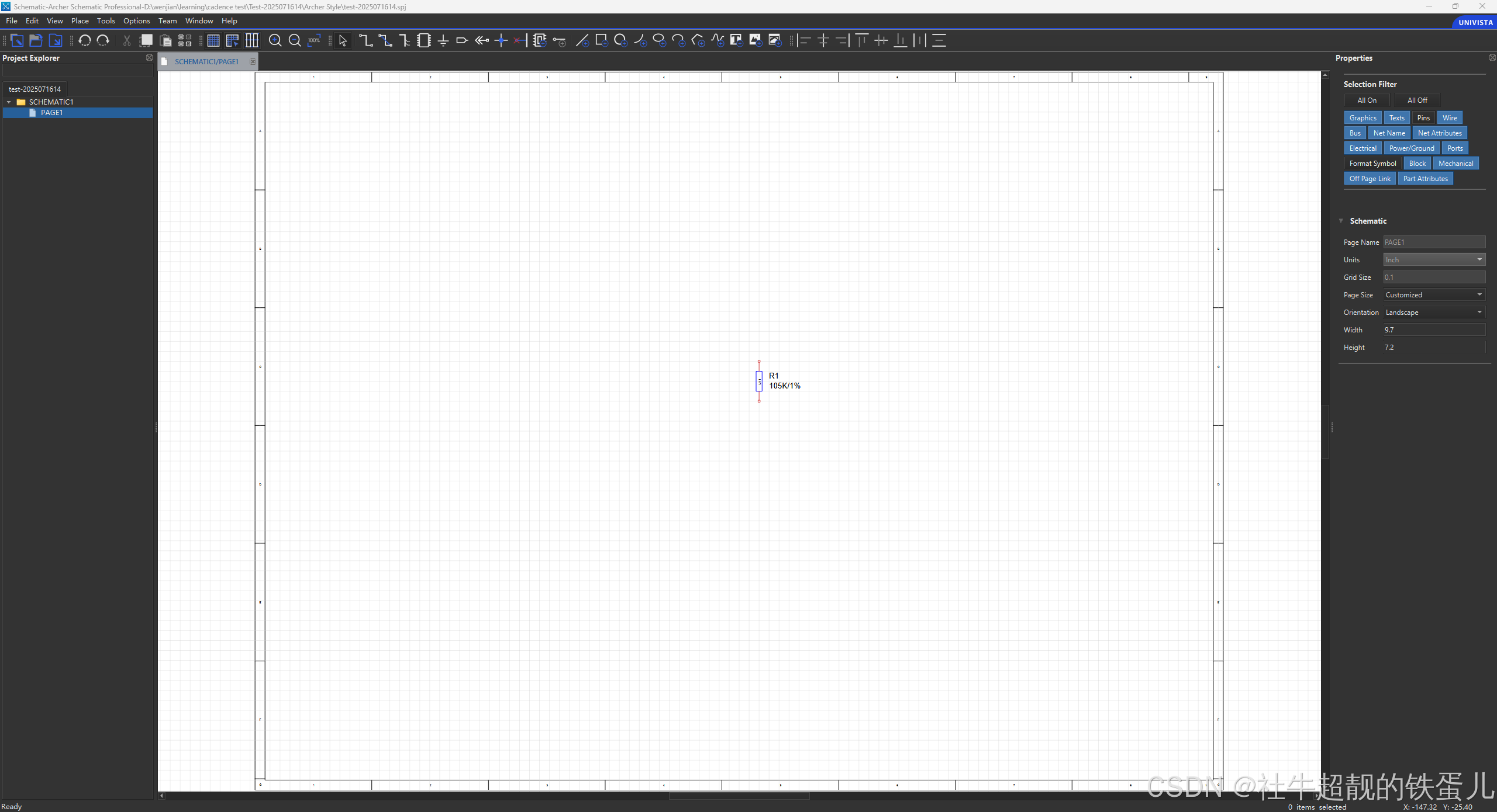 使用Archer打开Cadence原理图的方法_archer schematic 下载-CSDN博客