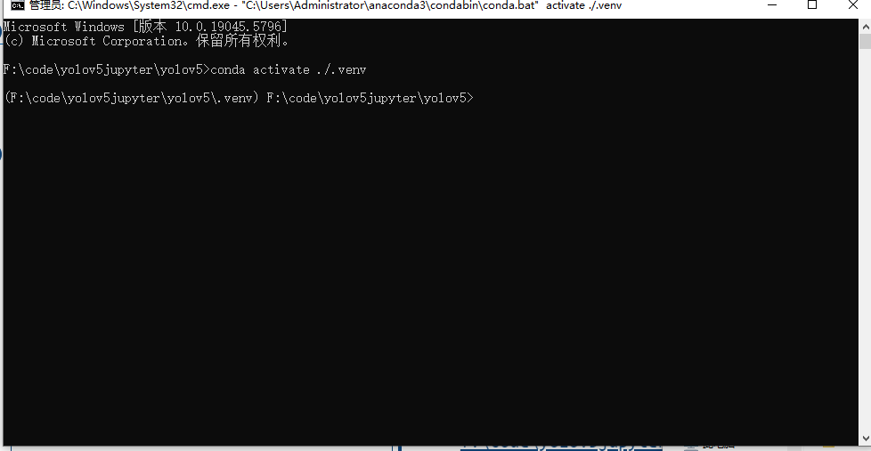 winget安装+使用 我重装系统下的软件 powershell绑定快捷键 用命令行安装anaconda micromamba-CSDN博客
