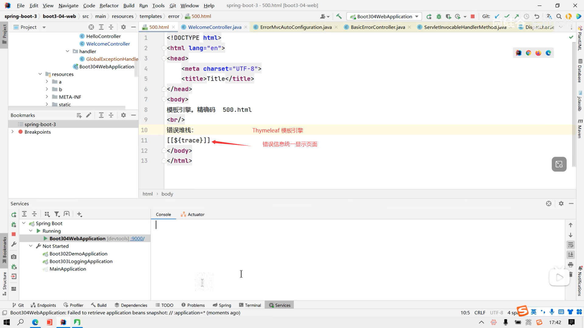 Spring Boot 3零基础教程，WEB 开发 错误处理机制 前后端分离项目 模板引擎项目 笔记47-CSDN博客