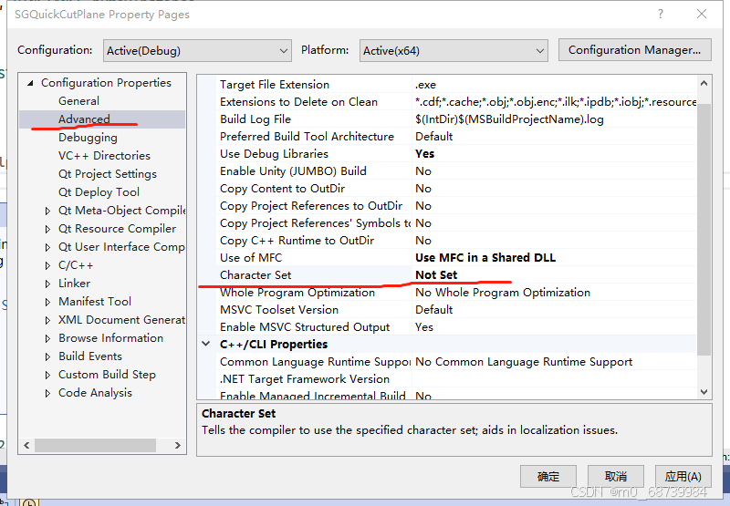 A AfxWinMain Exception of VS2022 C++ Qt project-CSDN博客
