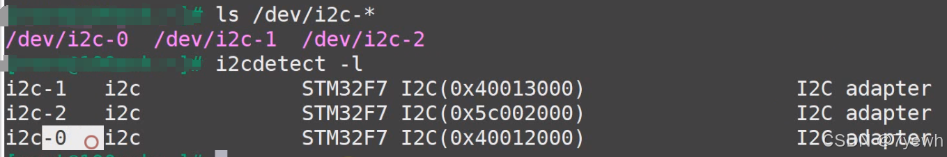 IIC I2C子系统驱动 I2C-Tools 交叉编译 I2C方式 SMBus方式-CSDN博客