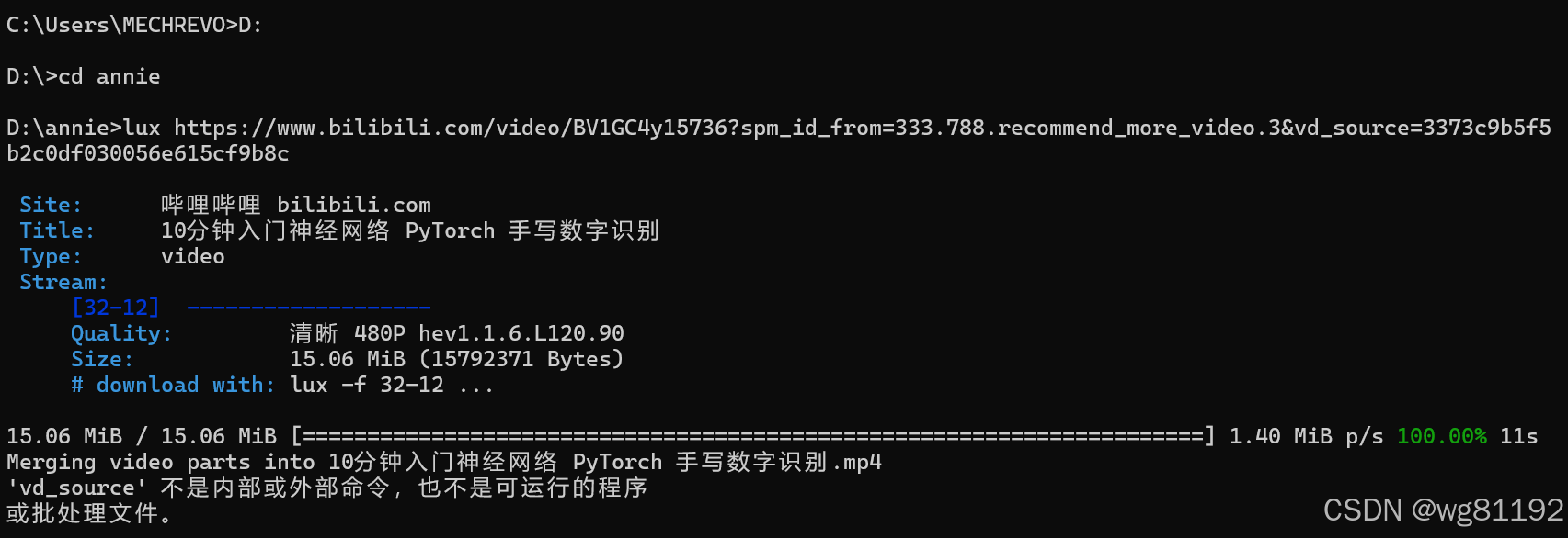 Annie下载和安装-CSDN博客
