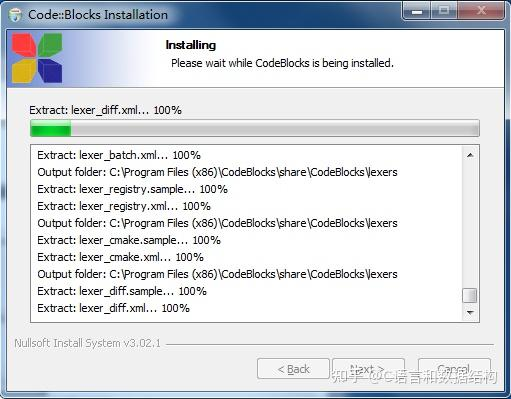 如何安装、使用Code::Block C/C++ IDE_code::blocks-CSDN博客
