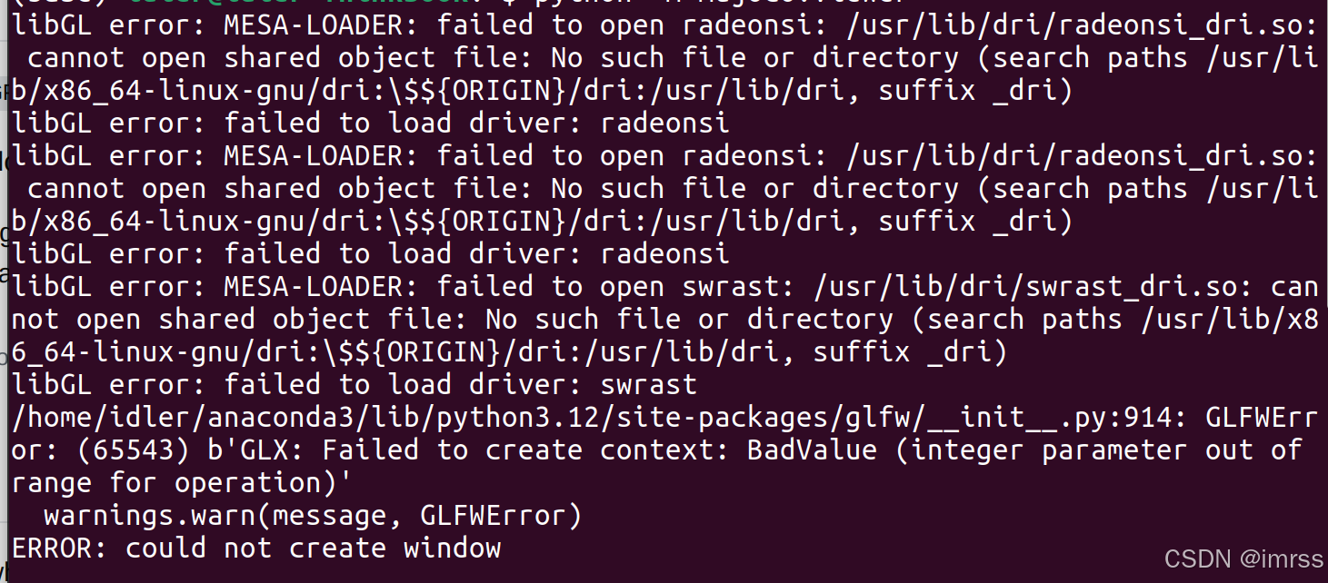 mujoco安装踩坑记录_error: could not initialize glfw-CSDN博客