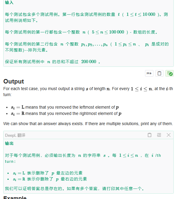 Codeforces Round 1039 (Div. 2)（补题）-CSDN博客
