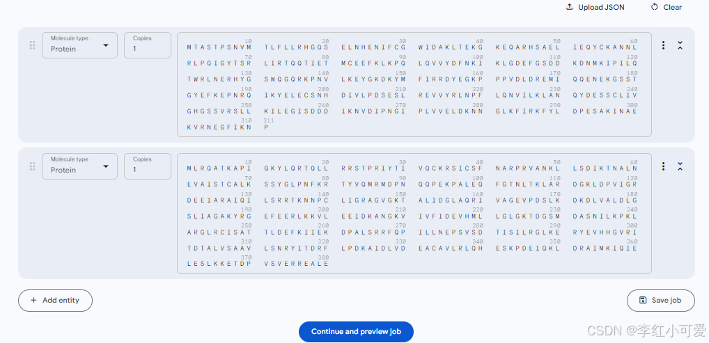 如何使用alphafold3批量提交任务_alphafold3官网-CSDN博客