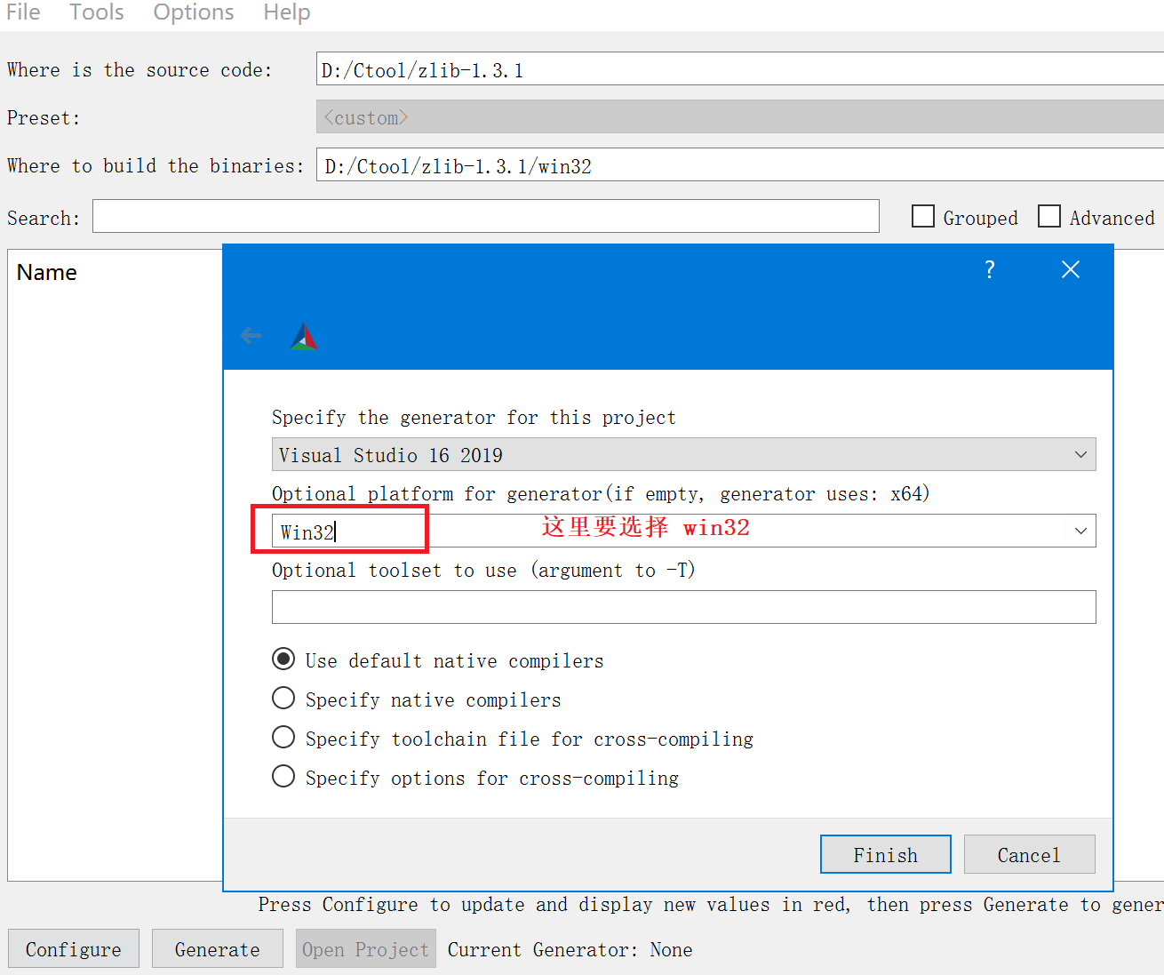 流媒体服务器二 3学习 librtmp 库的配置使用-CSDN博客