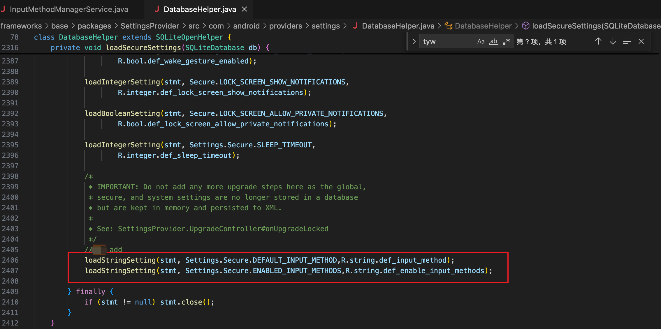 android12设置中文默认键盘为谷歌Gboard键盘_android 系统内置软键盘替换为google键盘-CSDN博客