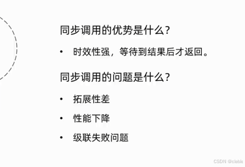MQ入门（2）_ibm mq-CSDN博客