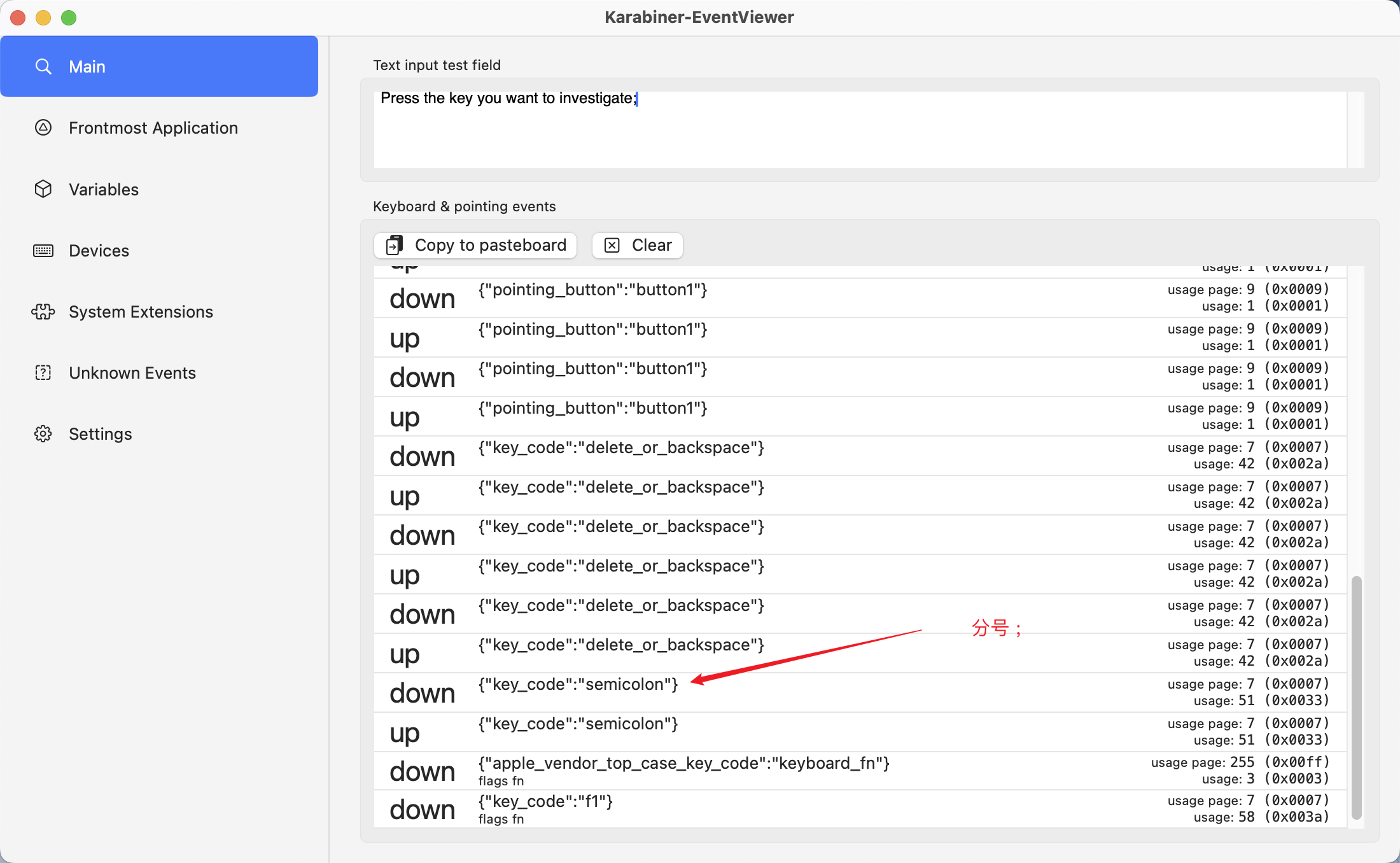 Mac 使用 karabiner-elements 实现按键定制代替 win 的 Capslock+-CSDN博客