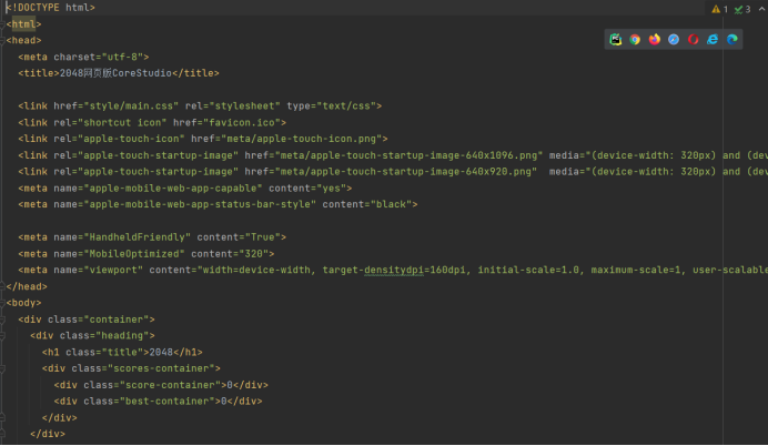使用前端三件套HTML+CSS+JS手搓2048小游戏_html手搓-CSDN博客