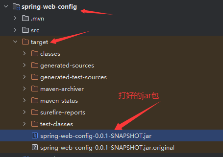 SpringBoot原理、bean管理_springboot和springbean-CSDN博客