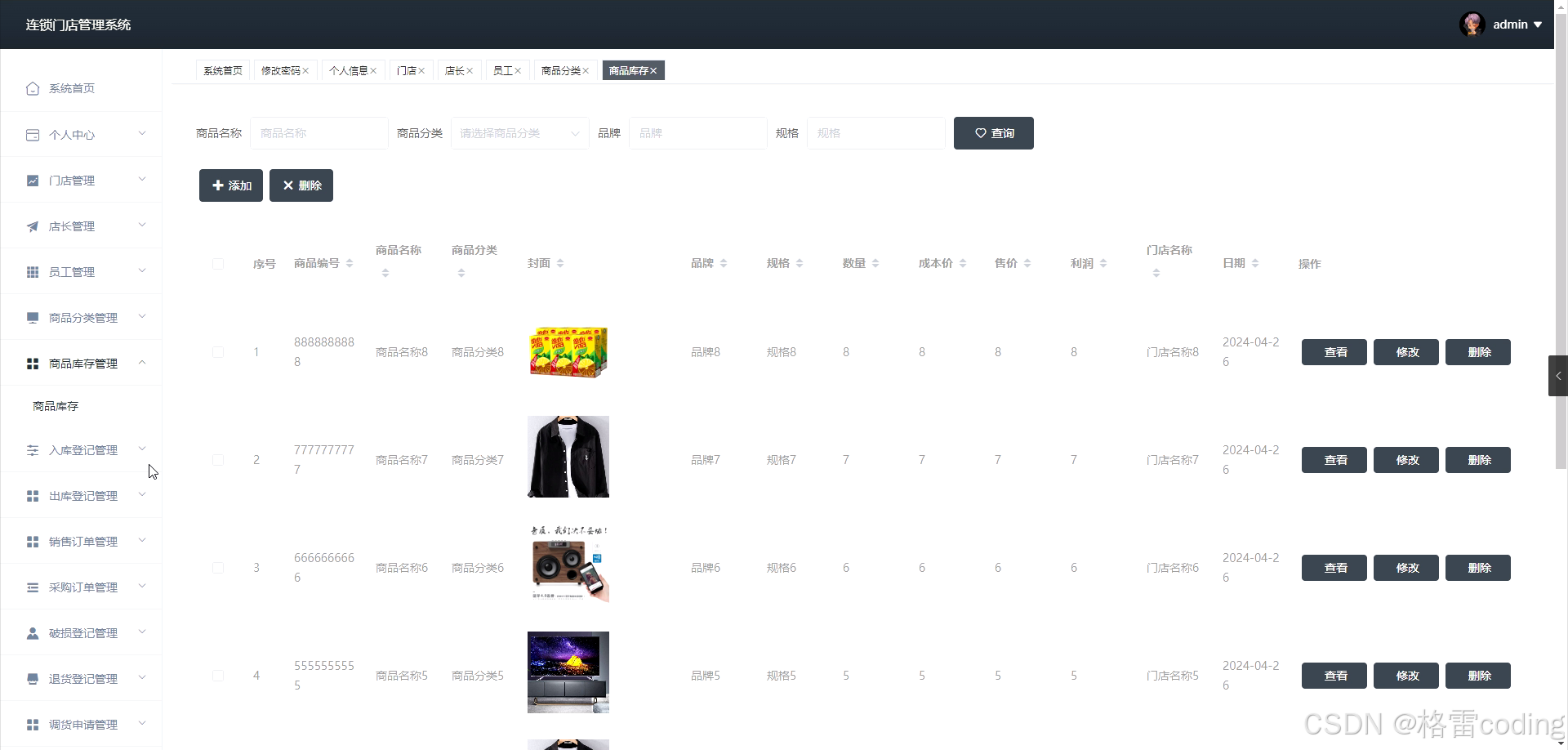 基于springboo的零食连锁店管理系统的设计与实现源码lw调试文档基于spring Boot的零售食品管理系统的设计与实现 Csdn博客