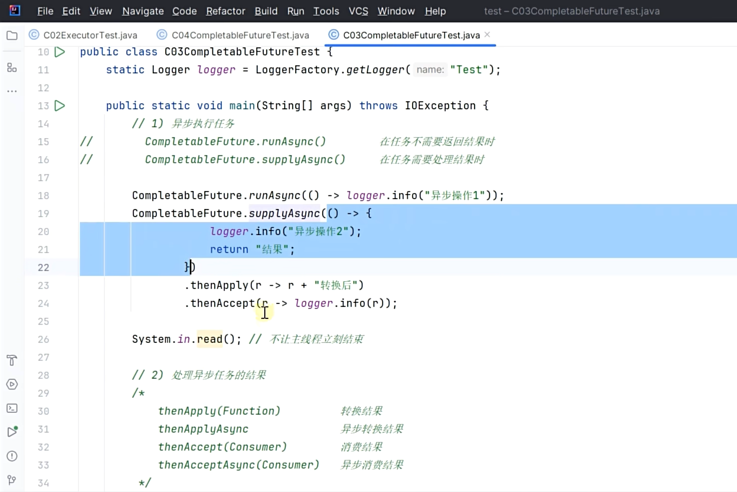 Threadpoolexecutor线程池与completablefuture线程异步编排completablefuture 线程池设置 Csdn博客