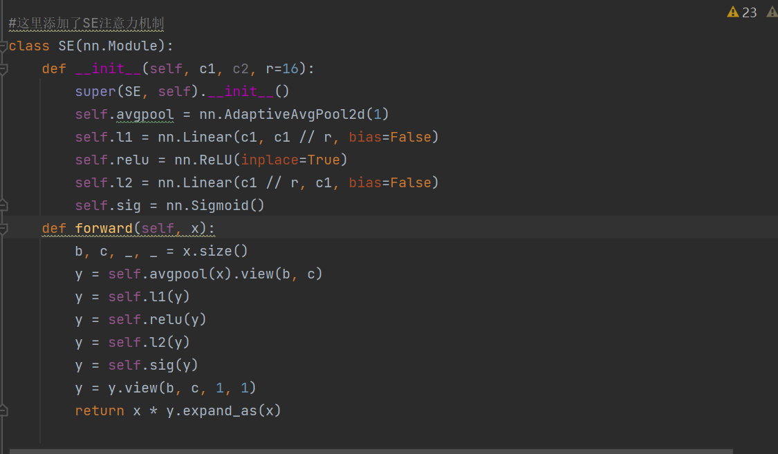 YOLOv11结合注意力机制——SE注意力机制_yolov11添加注意力机制-CSDN博客
