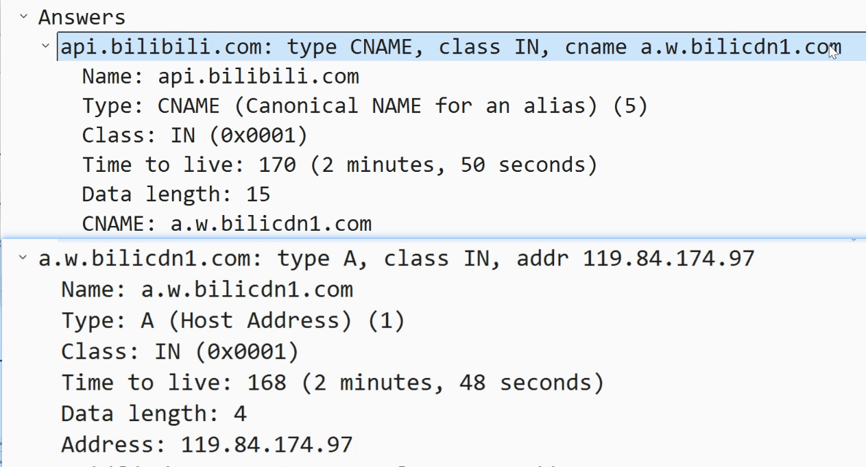 网络基础DAY8-CSDN博客