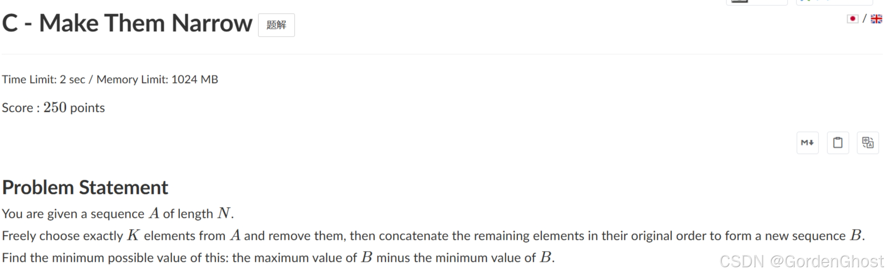 Make Them Narrow（ABC 361）-CSDN博客
