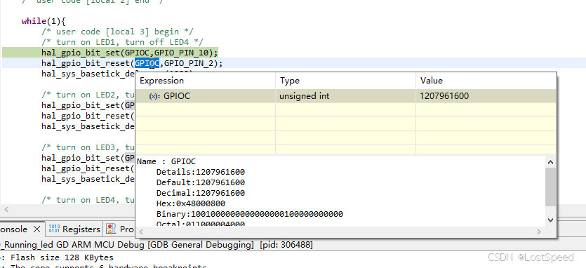GD - GD32350R_EVAL开箱 + Embedded Builder 单步调试_gd32 embedded builder-CSDN博客