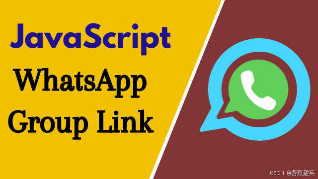 How to send whatsapp message in whatsapp-web.js-CSDN博客