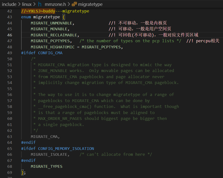 从Linux内核角度了解buddy伙伴分配器的构建_buddy分配器-CSDN博客