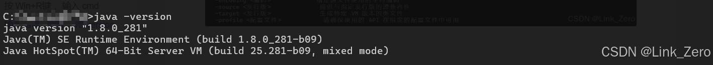 Win11的Java8环境安装（jdk1.8安装）详细教程_win11安装java-CSDN博客