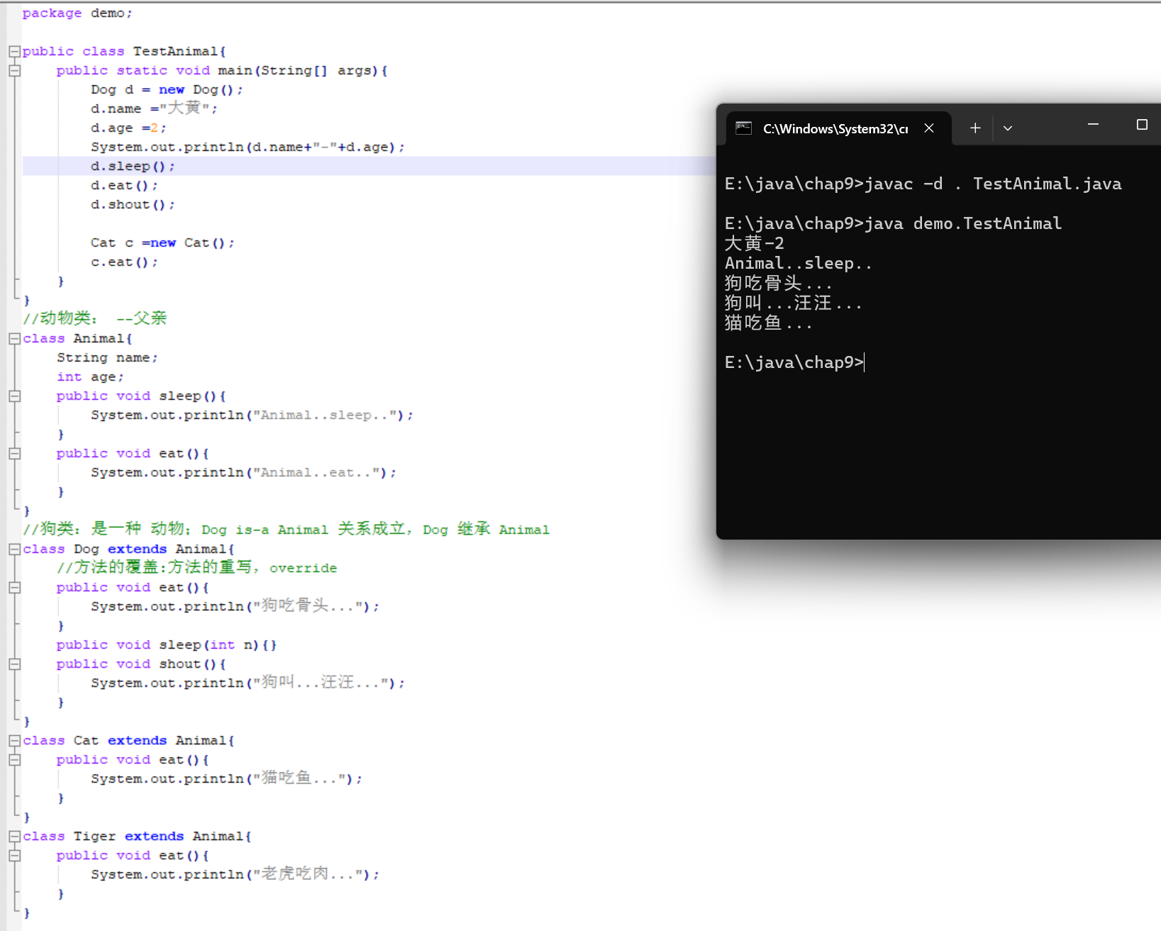Java语言数组的学习——大学java学习第七课 Csdn博客