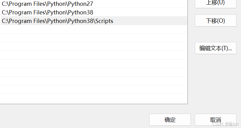 Python2和Python3共存系统环境配置-CSDN博客