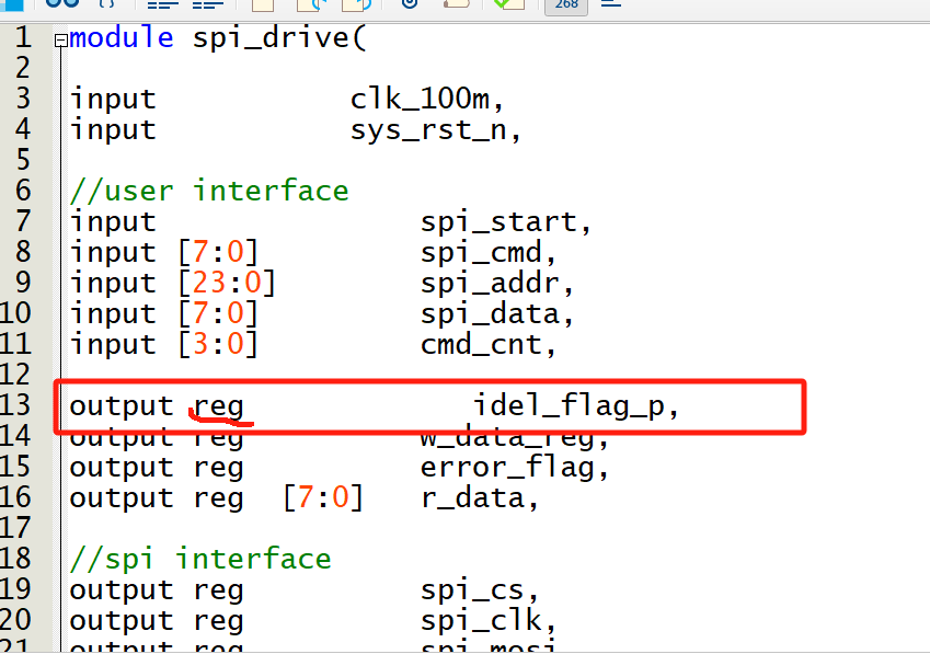 quartusⅡ编译时报错“idel_flag_p object on left-hand side of assignment must have a net type_left side ...