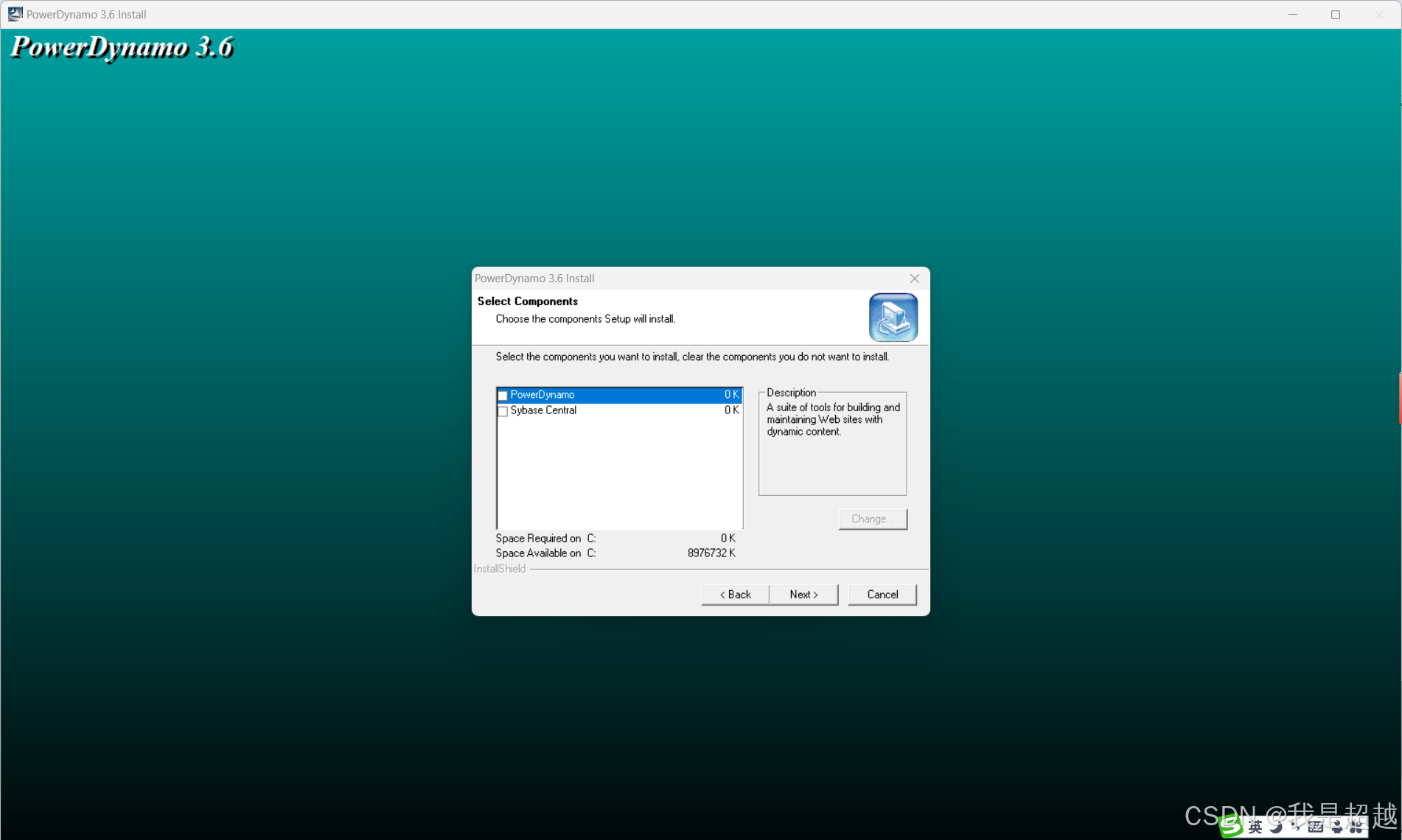 【软件安装篇】002--PowerBuilder 9.0安装过程（图文版）+ 软件下载分享_pb9.0安装步骤图解-CSDN博客