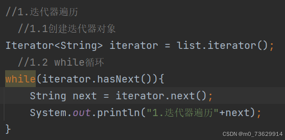 Java基础（Day6）-CSDN博客