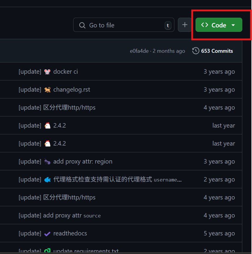 Proxy_pool 项目搭建Python ip代理池，（redis+可视化）保姆级教程！适合Windows系统_python proxypool-CSDN博客