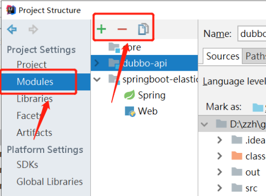 不能识别java文件idea变成橙色J图标/打开java项目后新建的模块中，java文件夹未变成蓝色/resources文件夹未变成三条杠_idea java文件夹不是蓝色-CSDN博客