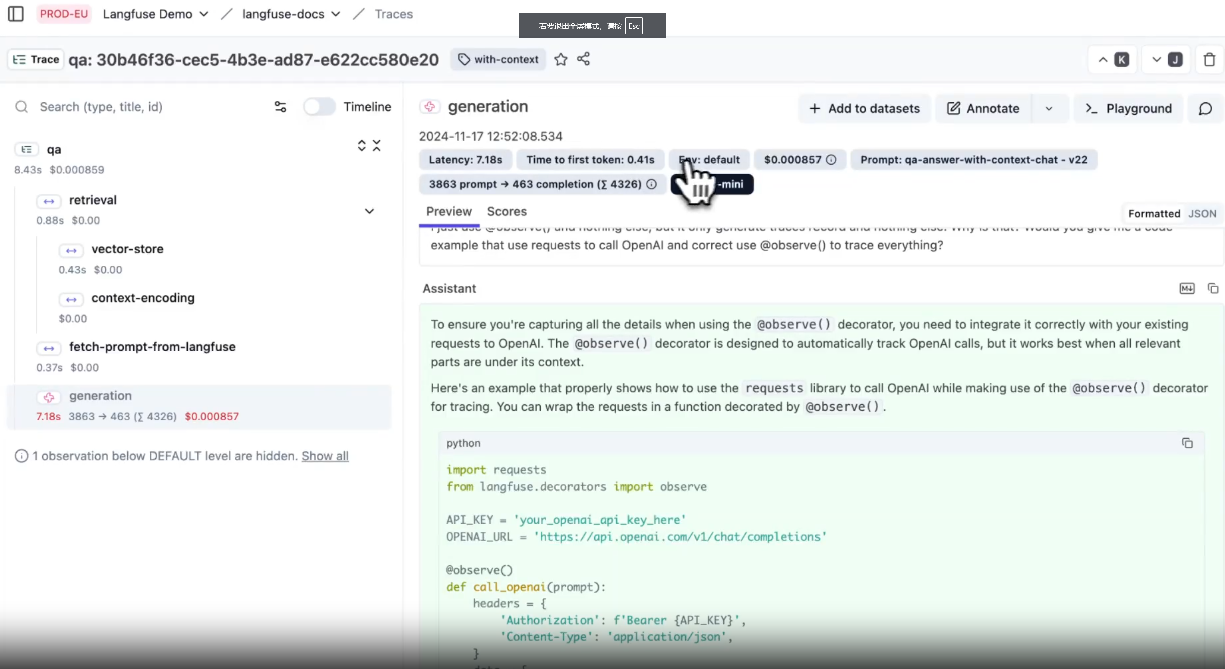 LLM大模型应用监控---LangFuse使用指南-CSDN博客