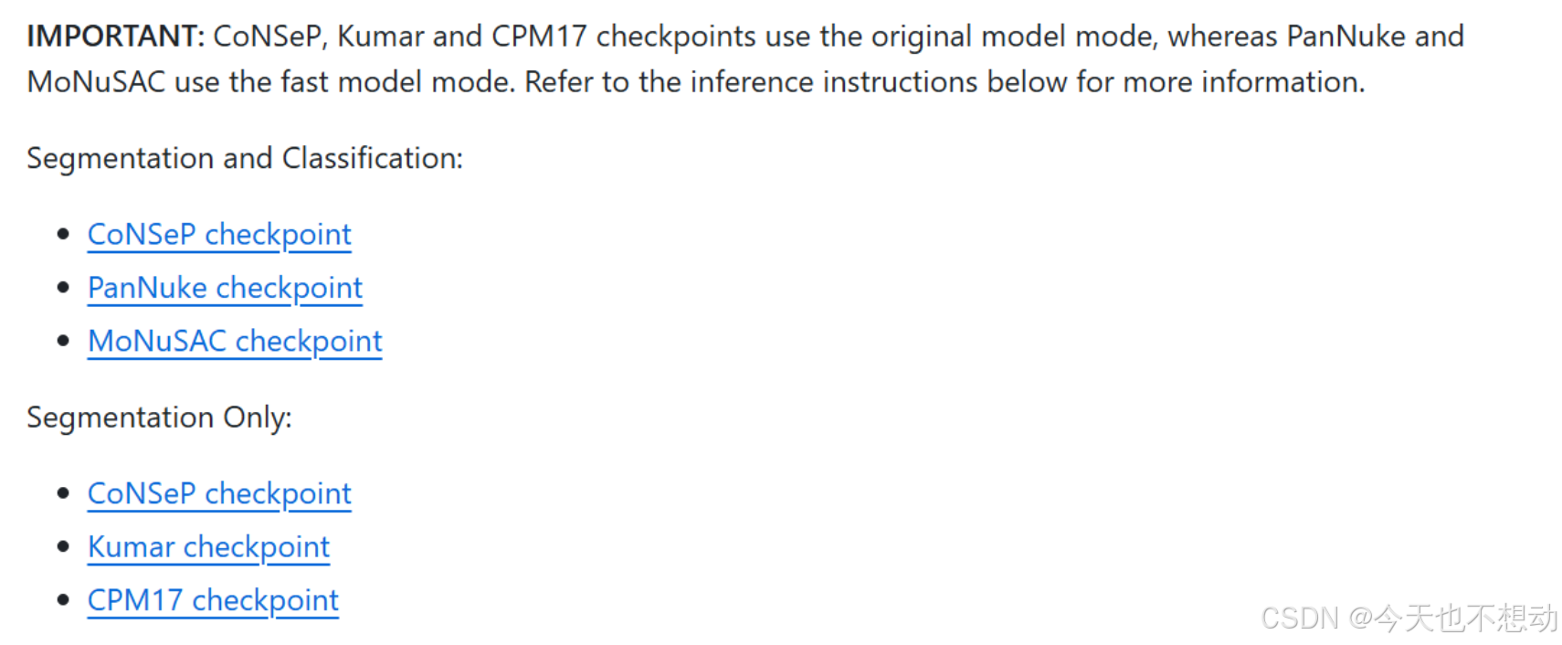 HoVer-Net_实操与文章应用思路_hovernet-CSDN博客