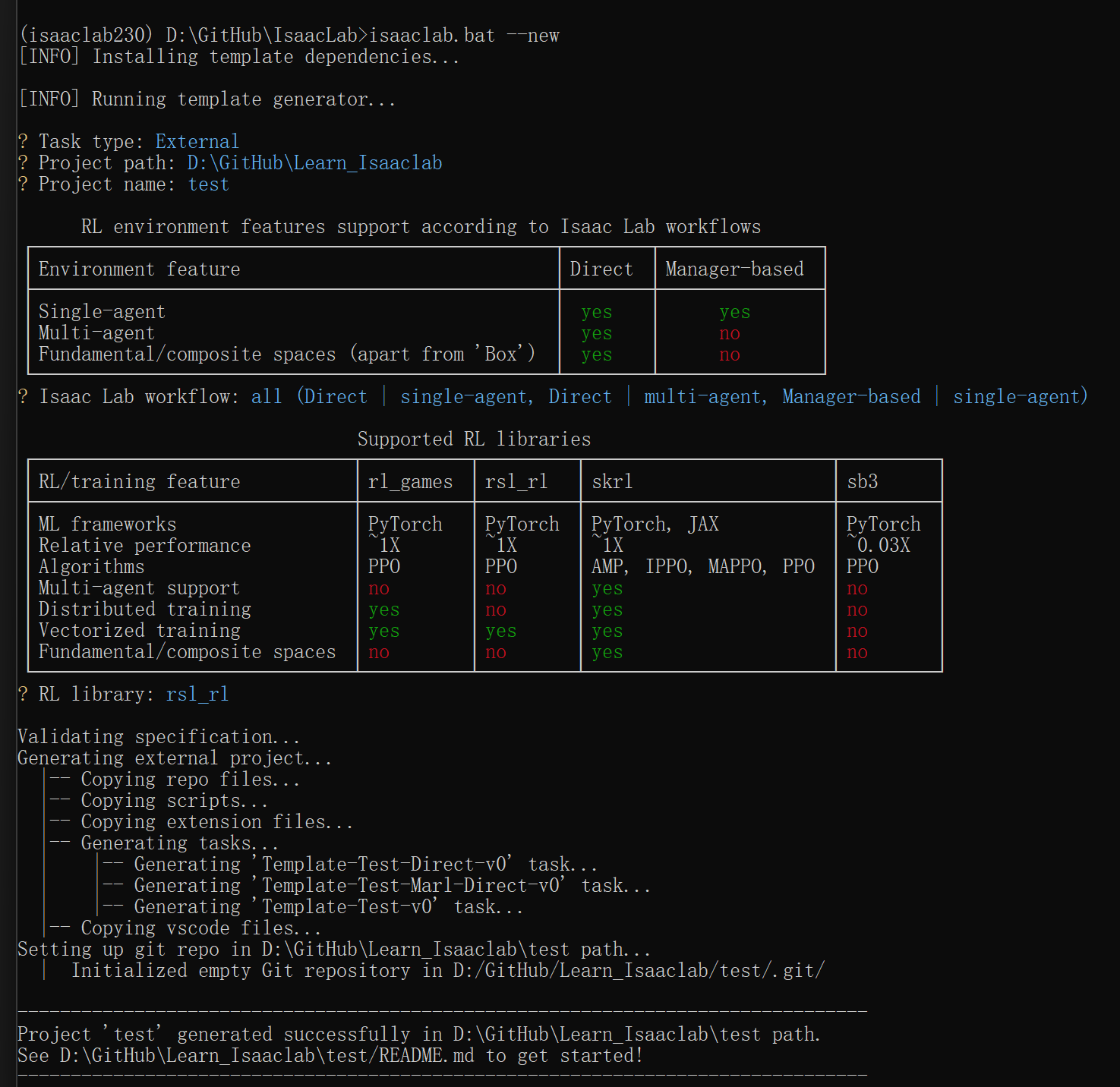 isaaclab 创建新工作-CSDN博客