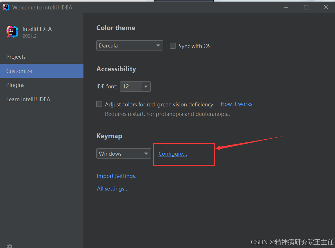 Maven-SpringBootWeb_maven spring-web-CSDN博客