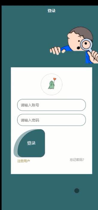 flask+uniapp+python微信小程序的 医院预约挂号系统y458y-CSDN博客