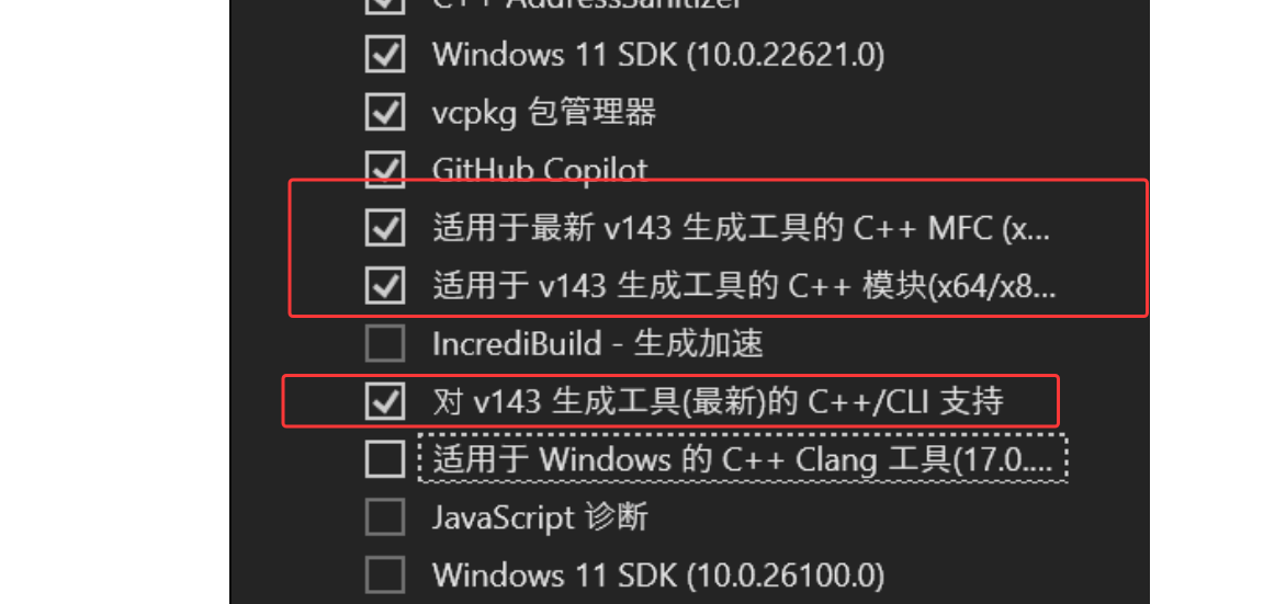 conda环境安装常见问题（持续更新......）_conda安装cython-CSDN博客