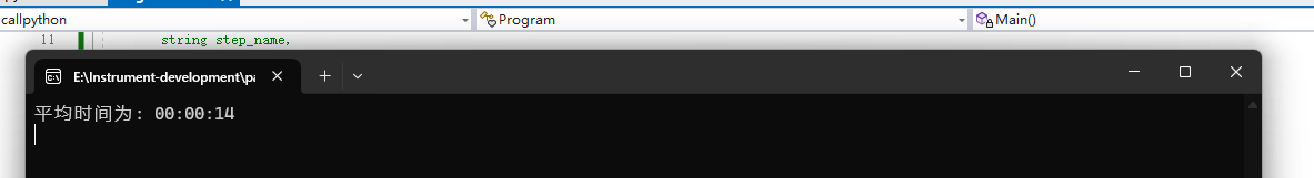 超详细的python程序打包成Dll文件供C#调用全流程_python打包给c#调用-CSDN博客