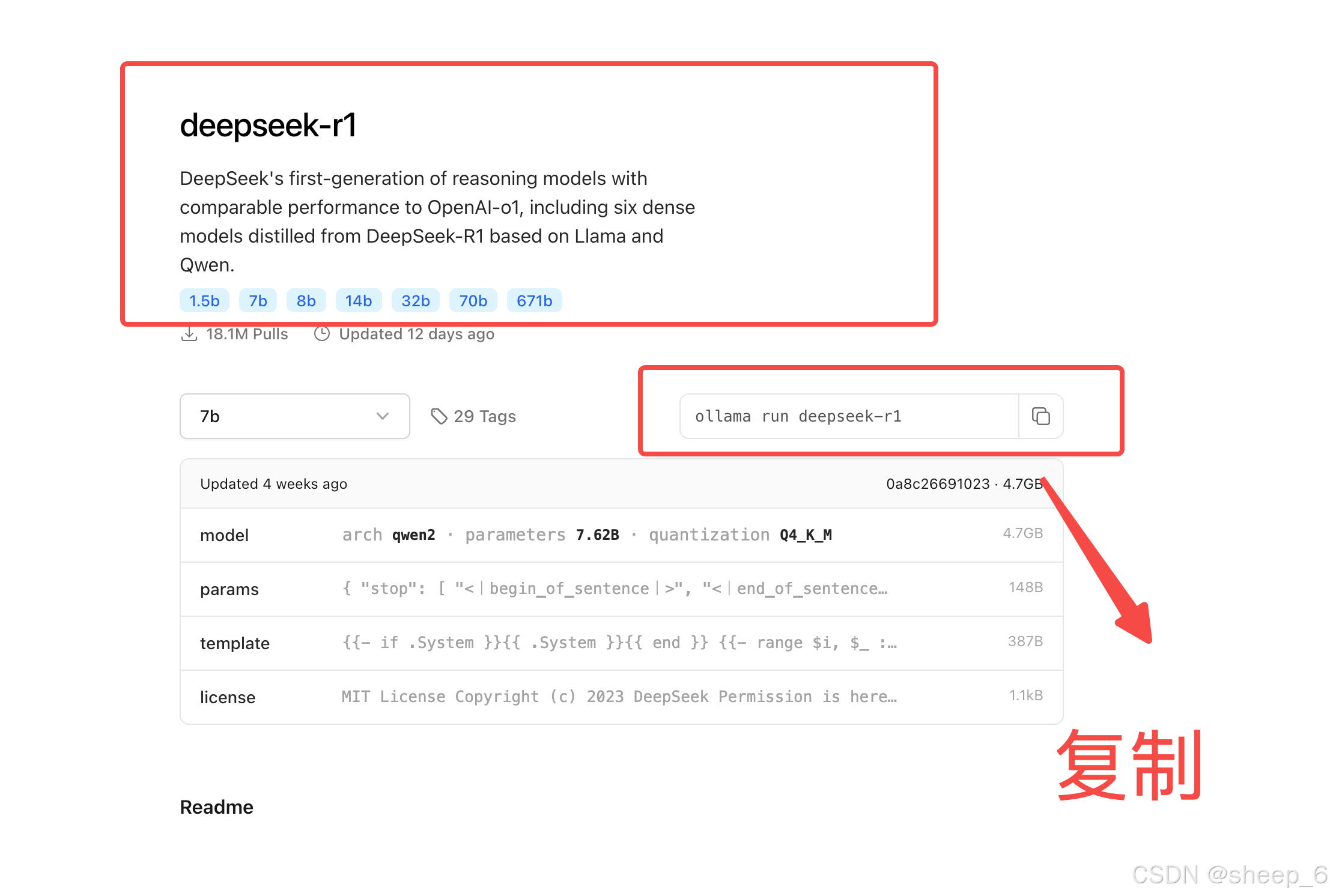 deepseek部署电脑_安装deepseek提示send a message-CSDN博客