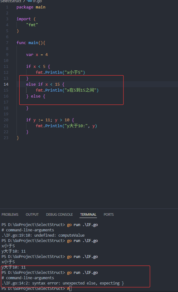 Go语言报错总结（文章持续更新）_go # command-line-arguments-CSDN博客