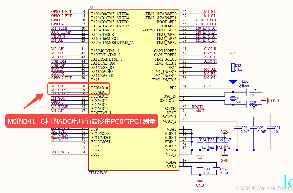 无刷电机控制 - STM32F405+CubeMX+HAL库+SimpleFOC07，ADC采样相电流，频率20KHz（TIM1触发Injected Sampling+中断 ...