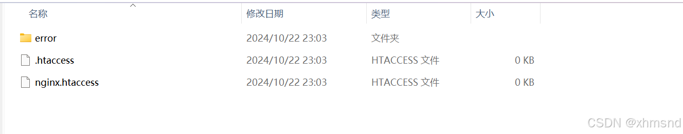 phpstudy搭建及使用(简单的搭建-个站点和 写一个输出hello world页面)_phpstudy站点创建成功然后怎么弄-CSDN博客