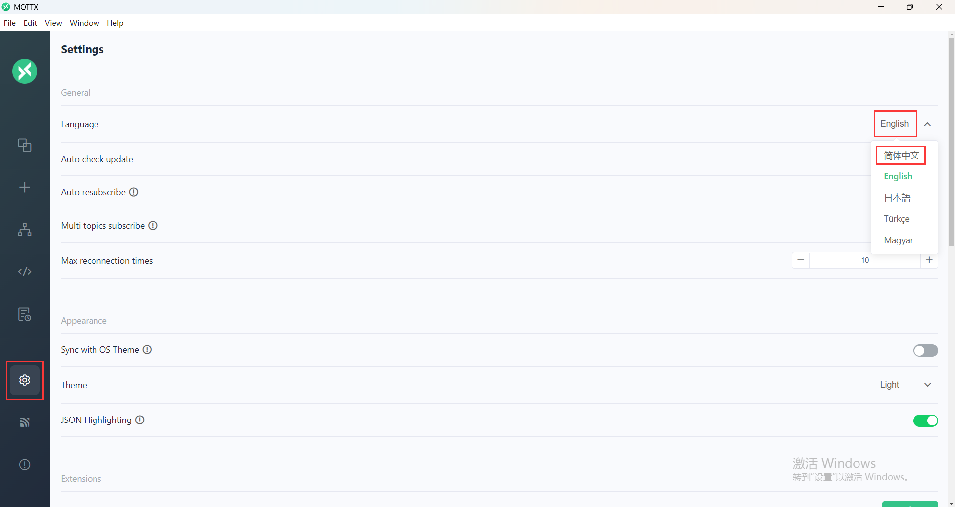 Android高低版本+MQTTX+MQTT，AS+Java-CSDN博客