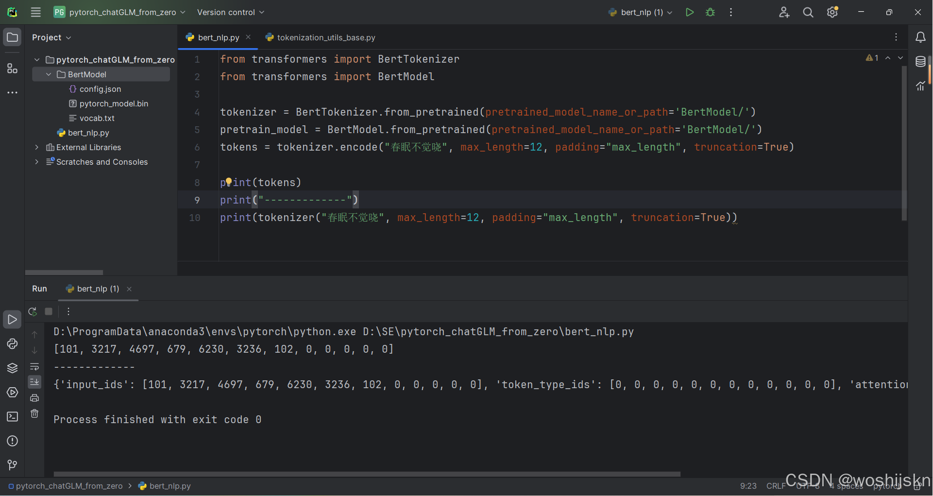 OSError: Can‘t load tokenizer for ‘bert-base-chinese’超简单解决方案_oserror: failed to load tokenizer ...