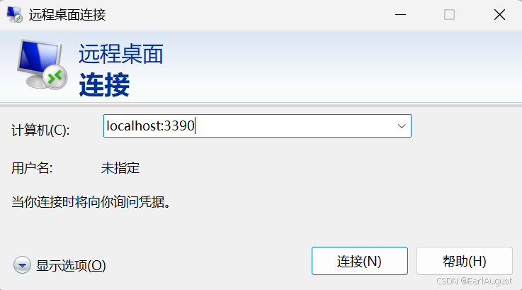WSL，Ubuntu-24.04如何添加图形桌面环境（Xfce 4）_xfce4-CSDN博客