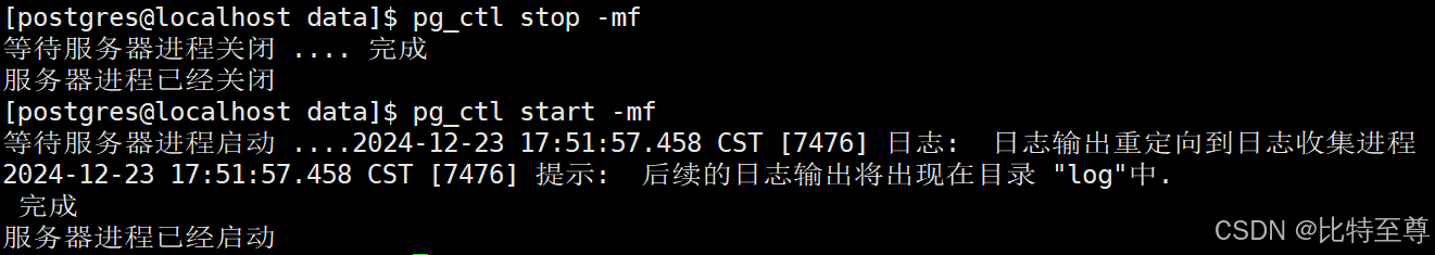 PostgreSQL（yum安装）_yum 安装postgresql-CSDN博客