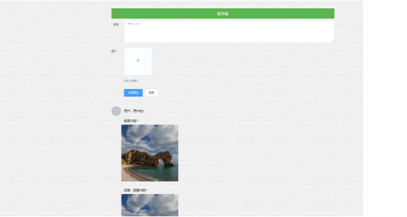 计算机毕业设计springboot基于vue框架的实时新闻推送平台 基于spring Boot与vuejs的动态新闻推送系统设计与实现 Spring Boot结合vue框架的实时新闻发布与推