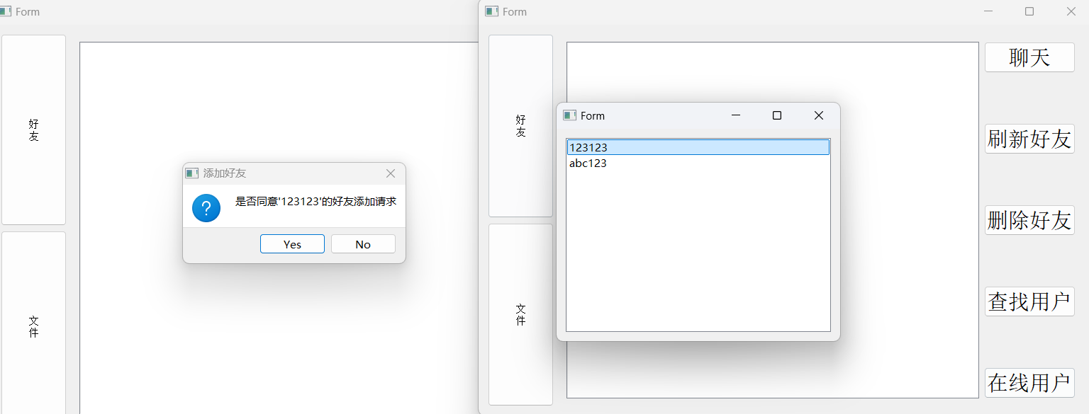 QT问题解决day1：对于不更新数据库以及不显示用户名的解决方式-CSDN博客