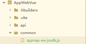 Uniapp使用腾讯位置服务教学——SDK方式（ps:路线规划）_qqmapsdk-CSDN博客